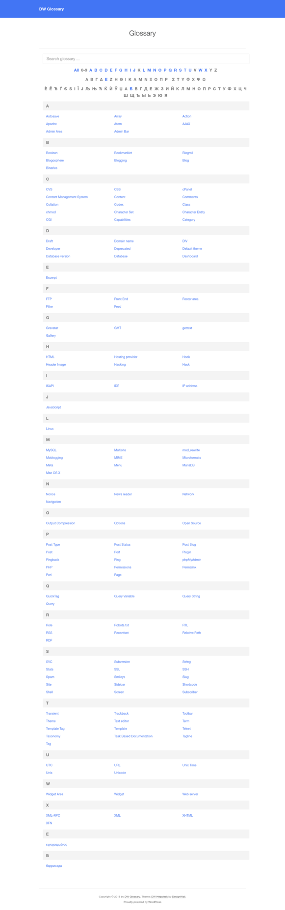 DW Glossary - WordPress Plugin | InkThemes