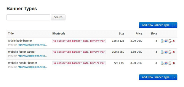 Universal Banner Manager PHP Script | InkThemes