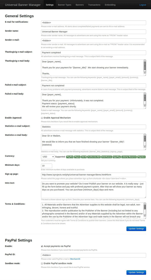 Universal Banner Manager PHP Script | InkThemes