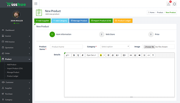 Premium Isshue E-Commerce PHP Script | InkThemes