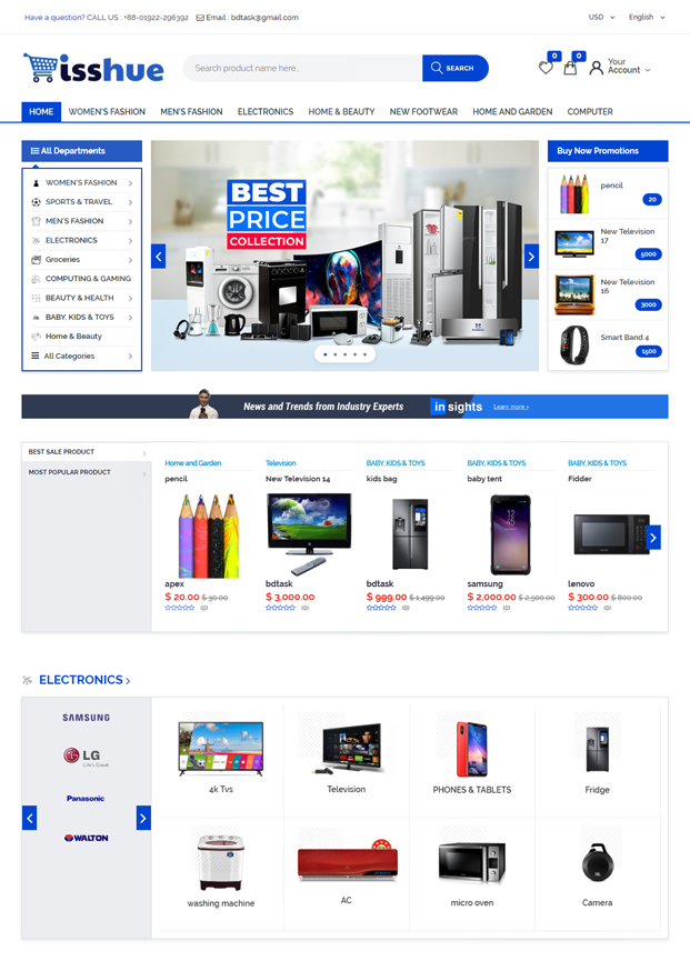 Premium Isshue E-Commerce PHP Script | InkThemes